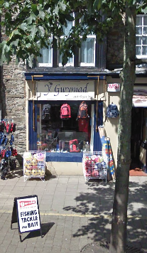 Y Gwyniad | Visit Bala